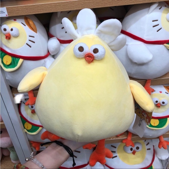 Toys | Miniso Dundun Chicken Plush | Poshmark